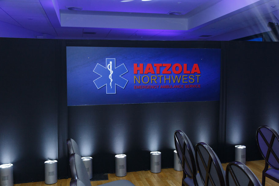 Hatzola Northwest - First Aid Emergency Response & Ambulance Service in ...