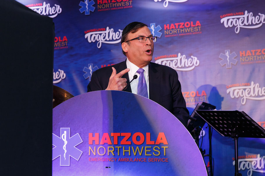 Hatzola Northwest - First Aid Emergency Response & Ambulance Service in ...